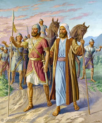 Spiritual Insights: July 2014