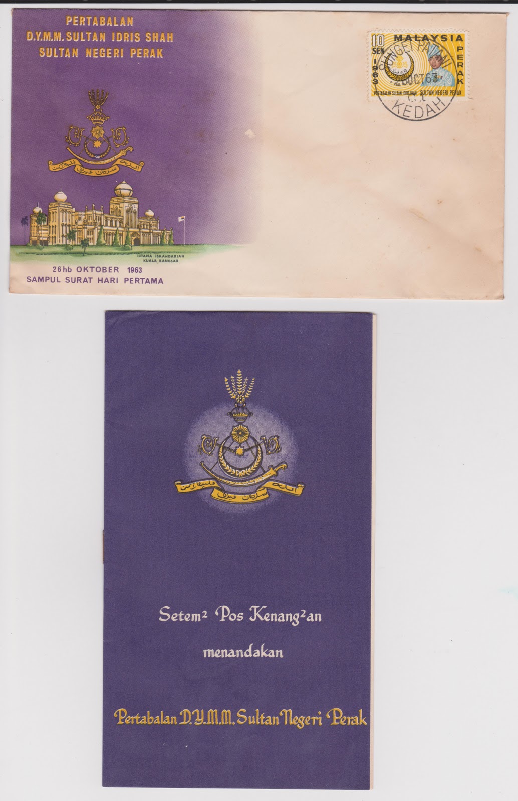 Koleksi Setem dan FDC