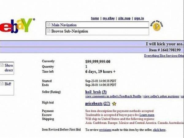 FUNNY EBAY EPIC FAIL PICTURES | FUNNY INDIAN PICTURES GALLERY ...