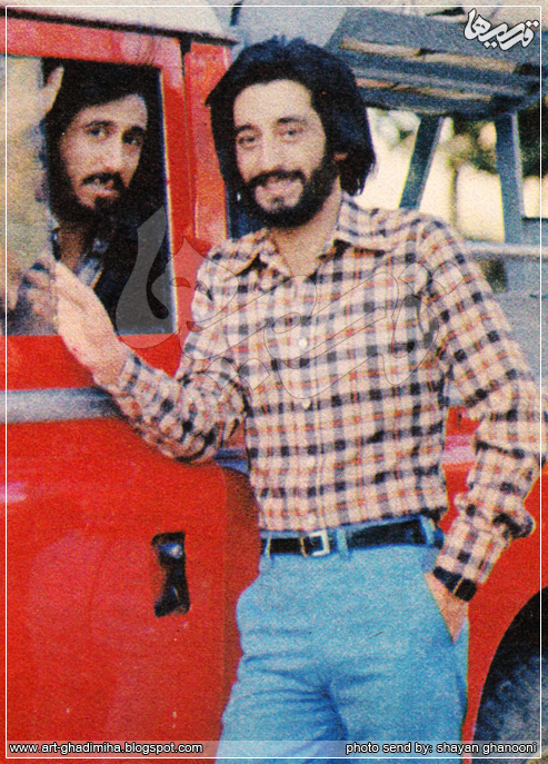 قدیمی ها: دیدنی ها 57 - رضا بیک ایمانوردی | ابی و شهرام شب پره | عباس ...