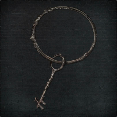 In-game Art - Key Items | Bloodborne Wiki