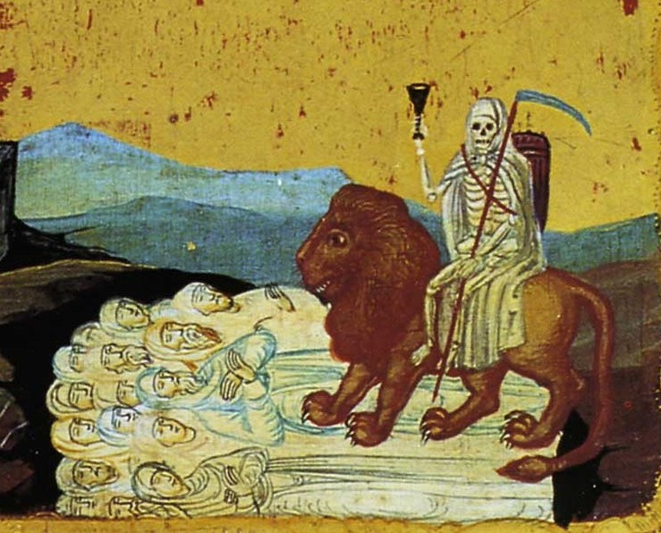 The Only Begotten Son Icon