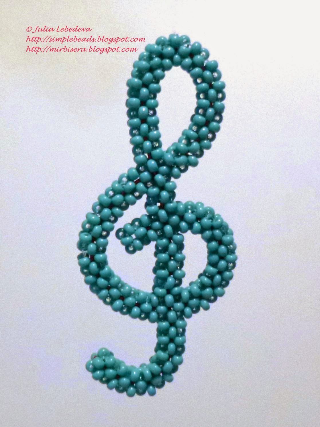Beading for the very beginners: Treble clef