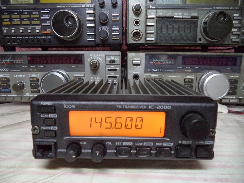MEDAN RADIO: Icom IC-2000