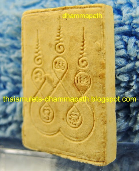 Thai Amulets DhammaPath > Address: 26, JALAN MEDAN IPOH 6, BANDAR BARU ...