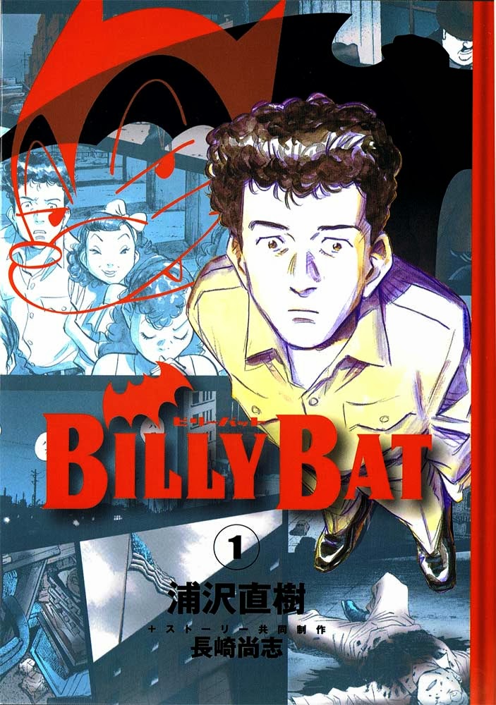 9 Viñetas: BILLY BAT [Naoki Urasawa]