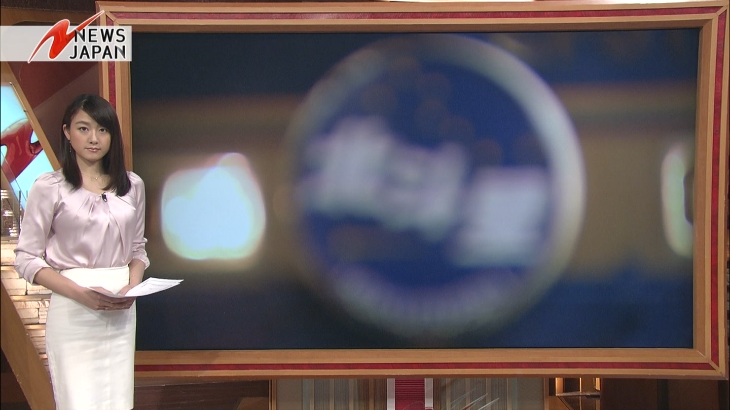 slowslow67: 2月 2015