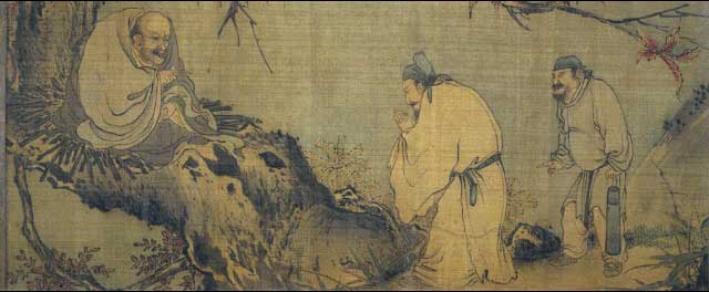 Enlightned Masters: Joshu