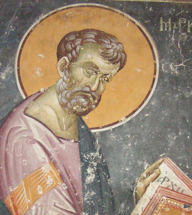 The Life of The Holy Apostle and Evangelist Mark - The Catalog of Good ...