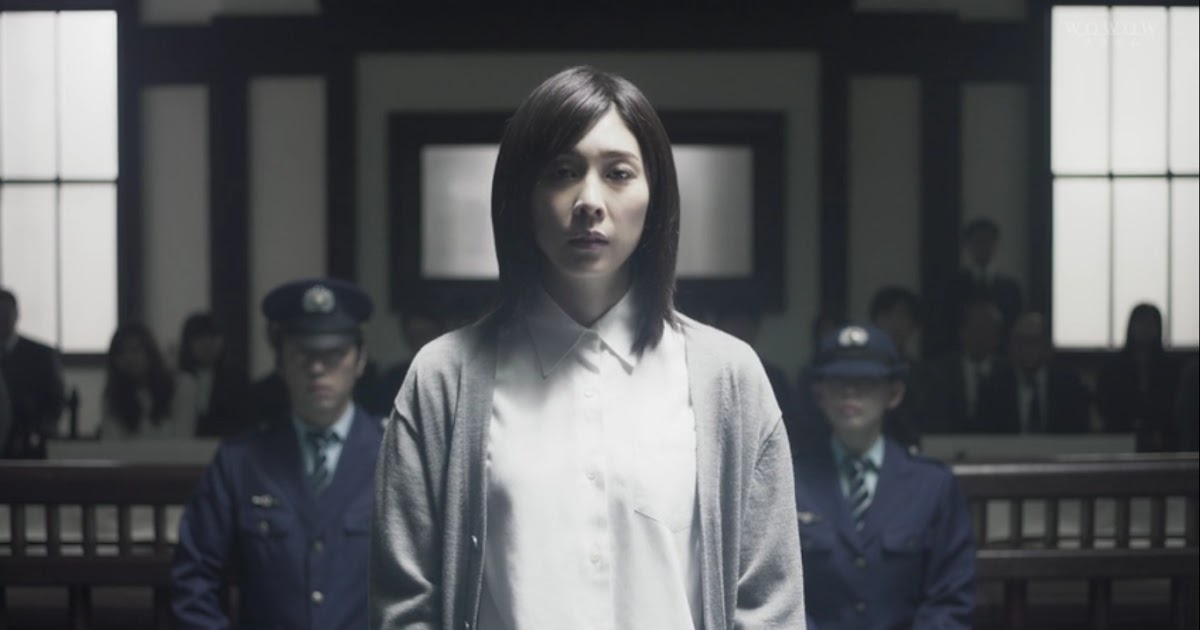 Innocent Days Review