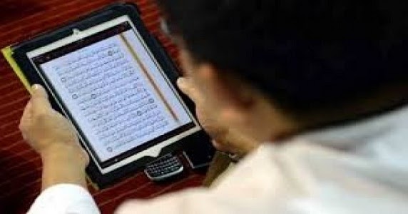 Jelang Ramadhan, Al Quran Digital Kemenag Selesai Ditashih | PORTAL ISLAM