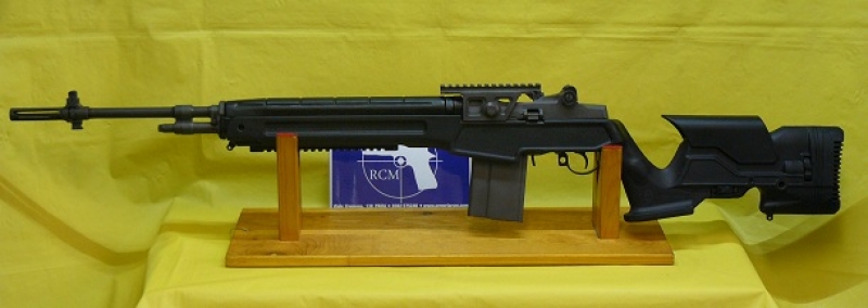 Armi usate web portal: SDM M25 SNIPER SYSTEM