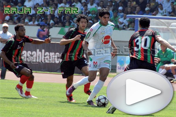 Video : Résumé match RAJA 2 FAR 1 - Raja Videos