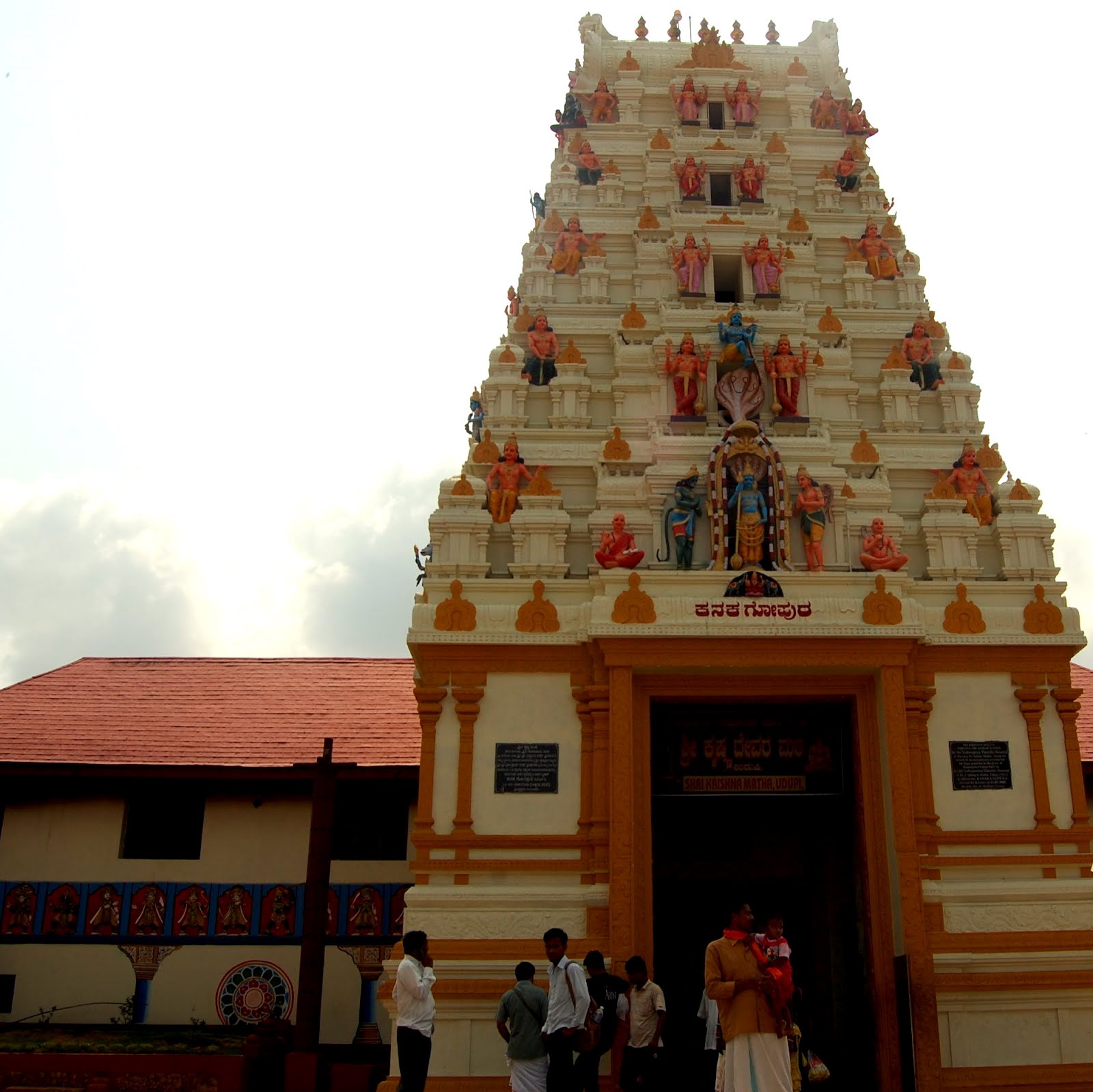 Manjunath: Photo-Freak: ಉಡುಪಿ -Udupi