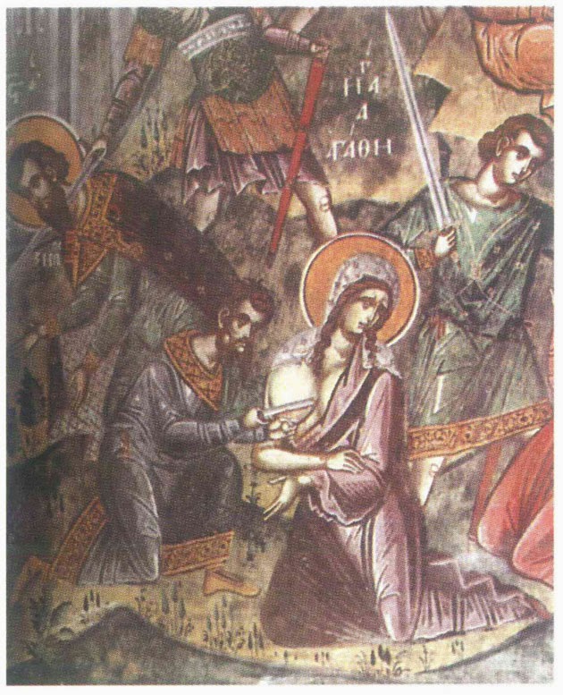 ORTHODOX CHRISTIANITY THEN AND NOW: The Life and Veneration of the Holy ...