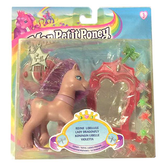 MLP Royal Lady Ponies III G2 Ponies | MLP Merch