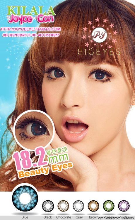 PJ Bigeyes Contact Lens-------: Kilala