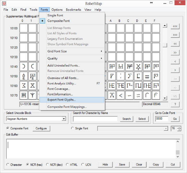 研究生：為研究而生: 使用「BabelMap」輸出seal字型缺字圖檔