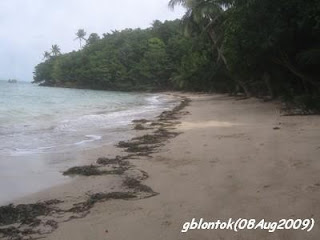 wowpagbilao: Tubahin Beach
