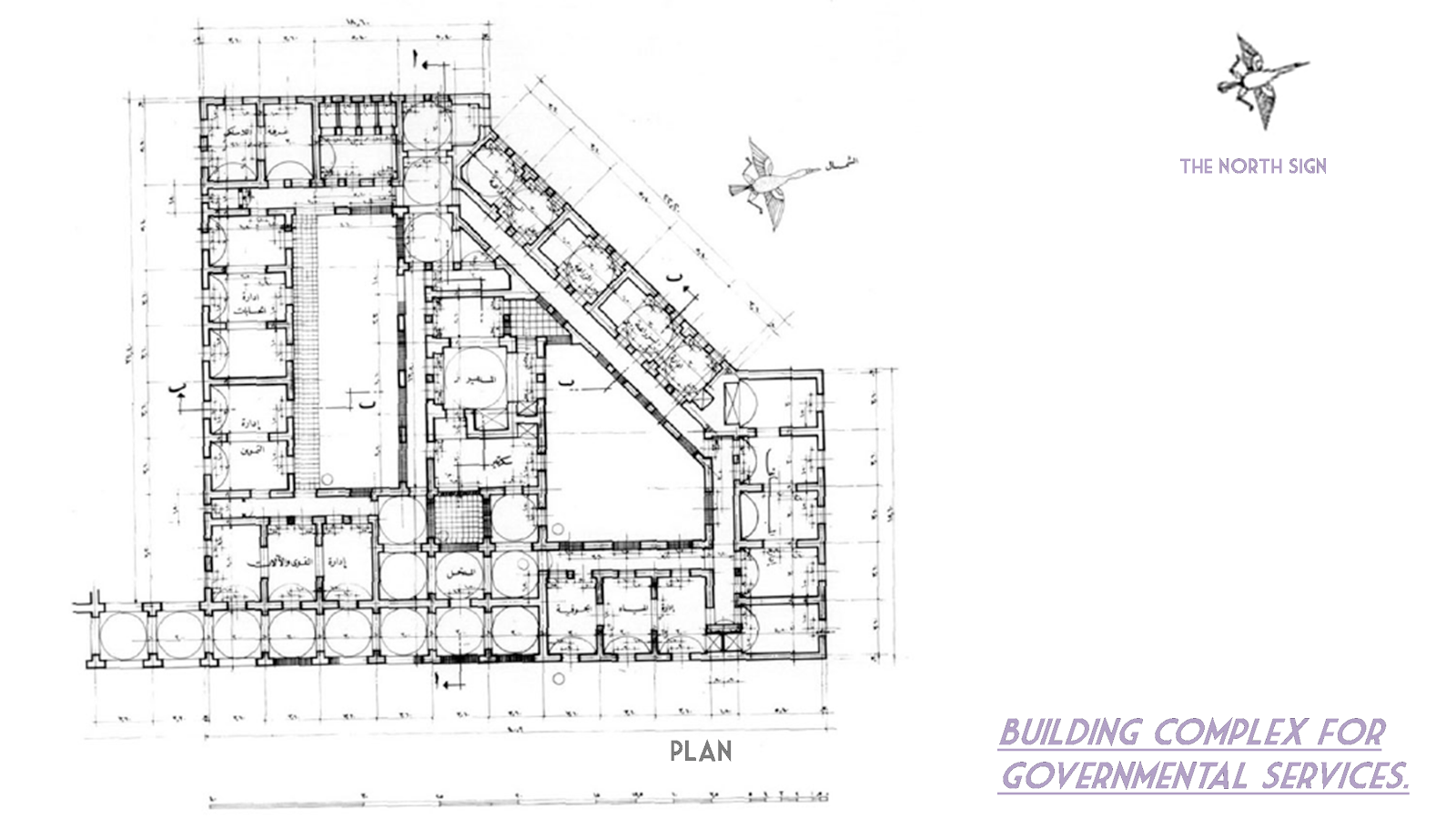 Architects - Hassan Fathy + New Gourna project - Islamic Architecture ...