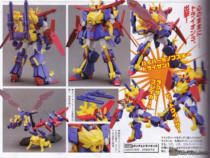 HGBF 1/144 Gundam Tryon 3 - Release Info, Box art and Official Images