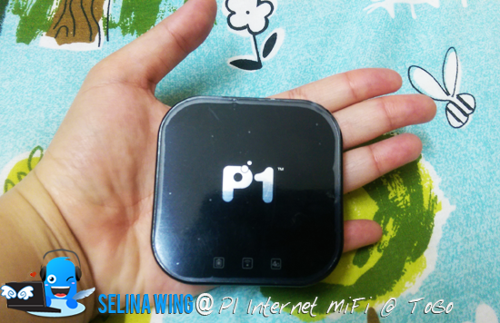 Unboxing P1 Internet MiFi Malaysia, Wireless Internet - Part 1