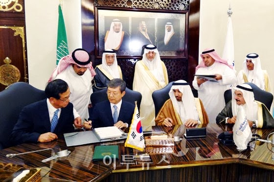 HYUNDAI ENGINEERING: Hyundai Heavy Clinches $3.3 Billion Deal to Build ...