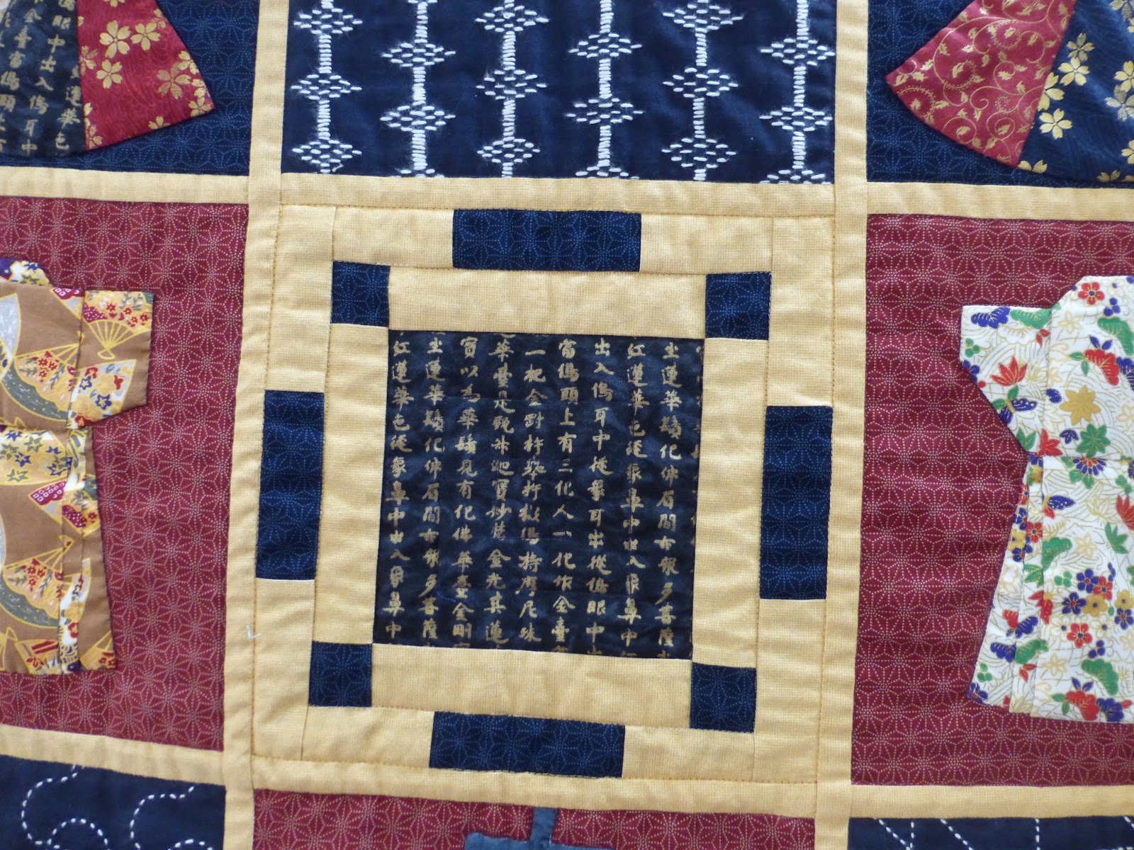 sashiko and other stitching: Festival of Quilts - Japanese inspirations ...