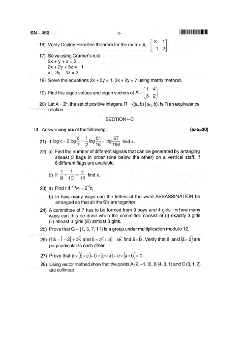 Discrete Mathematics Bangalore University B.C.A 2014 Question Paper ...