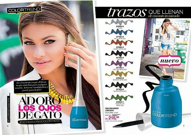 noticias y ofertas 001: AVON Venezuela, catálogo Campana 13