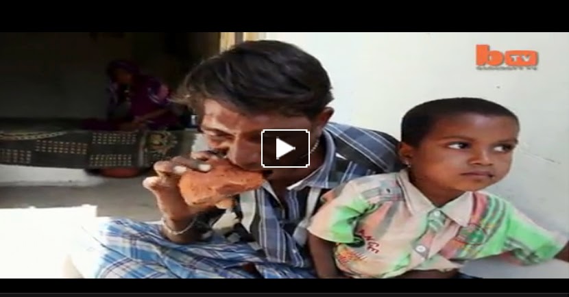 Man Addicted To Eating Bricks, Mud and Gravel - Explore Pakistan
