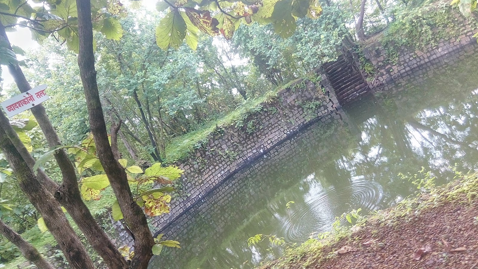 Avchitgad Fort near Roha in Raigad district in Maharashtra | The ...