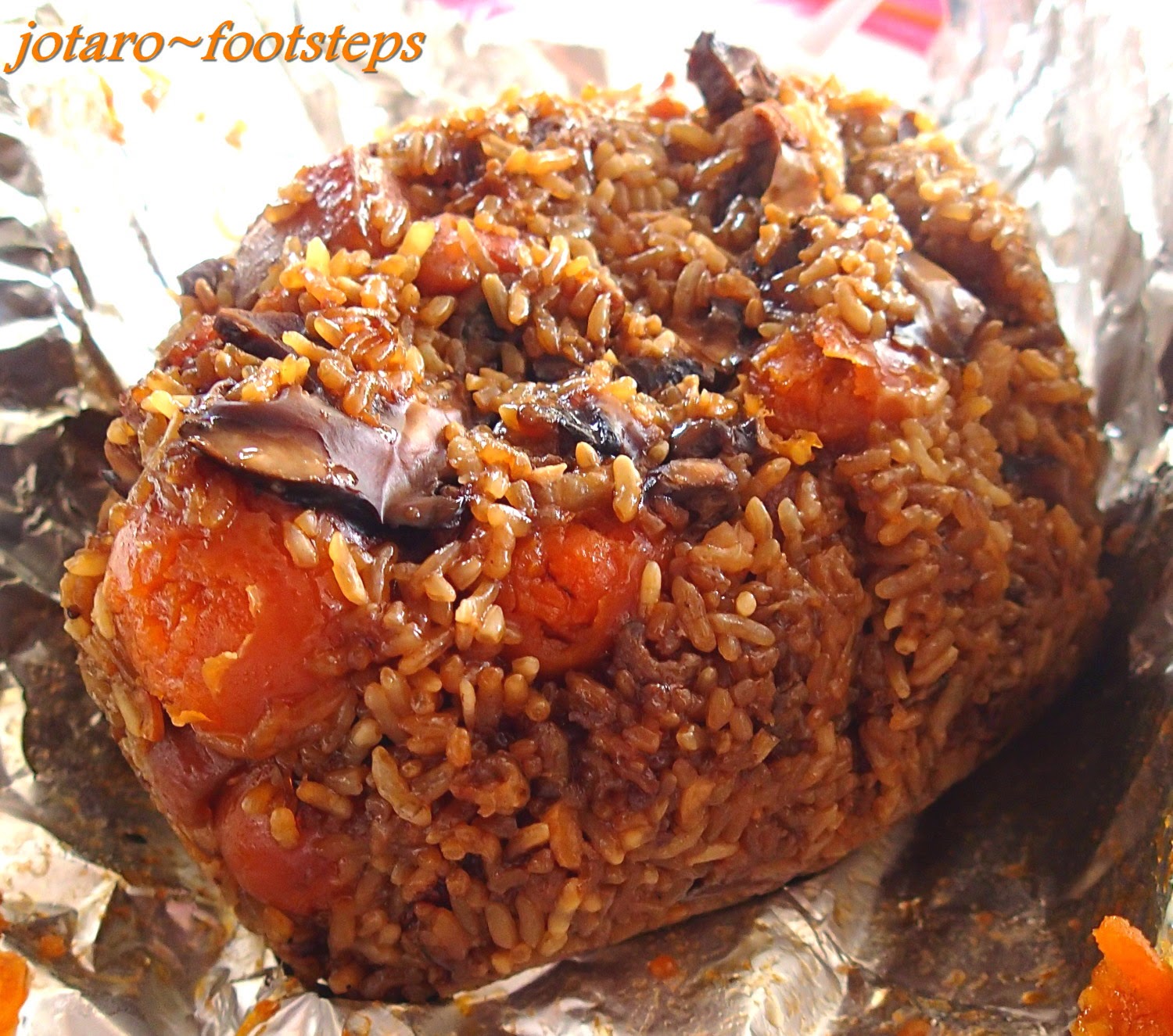 Footsteps - Jotaro's Travels: YummY! - Beggar's Chicken @ Ijok