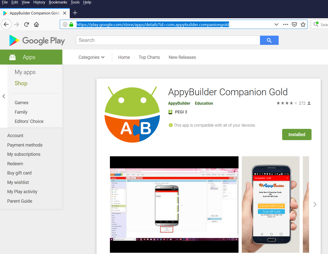 AppyBuilder - Τι είναι και πως το χρησιμοποιούμε - Part 2