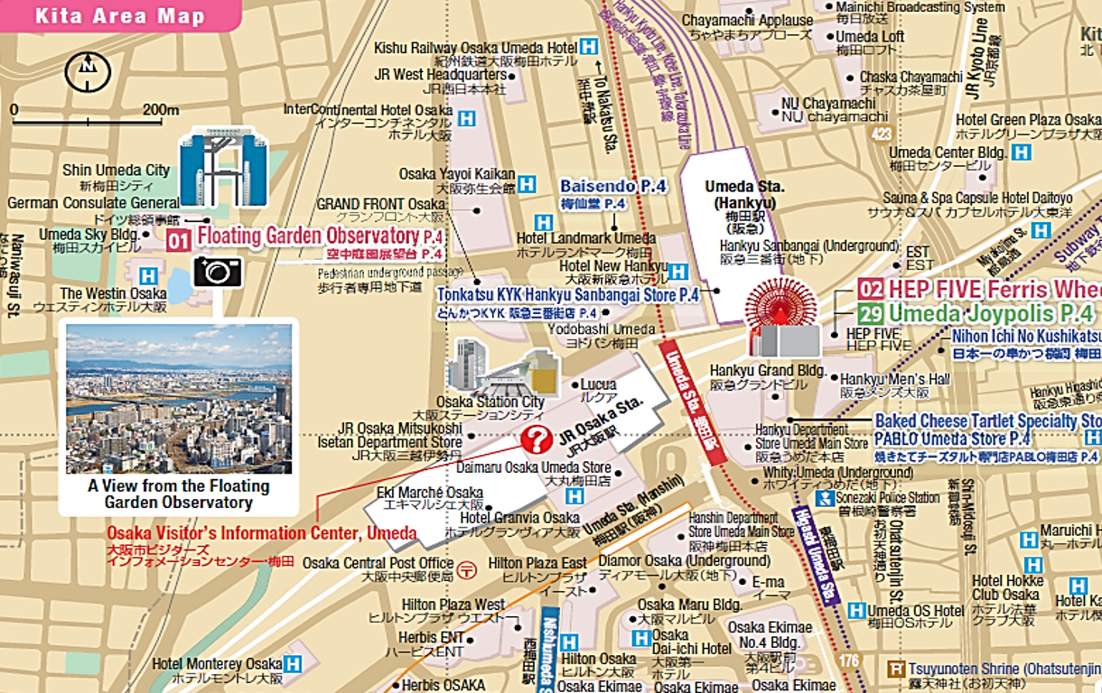 Tres Chic Travels: OSAKA TRIP-DAY 4 (UMEDA SKY BUILDING, OSAKA CASTLE ...