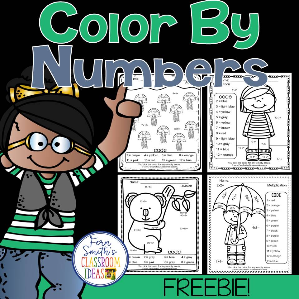 Fern's Freebie Friday ~ FREE Color By Numbers Mixed Facts | Fern Smith ...