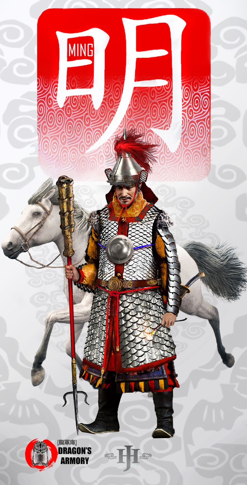 UNIT: Ming Cavalry 明骑兵