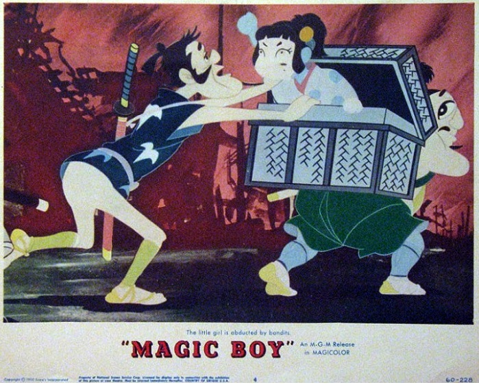 MAGIC BOY (TOEI)