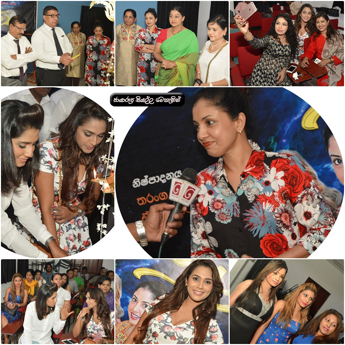 Seya Film Muhurath Ceremony