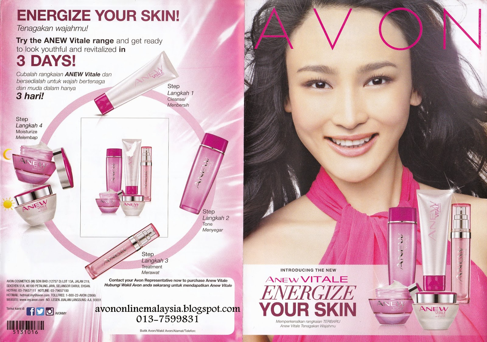 Info Product : Anew Vitale - Energize Your Skin | Buy AVON Online Malaysia