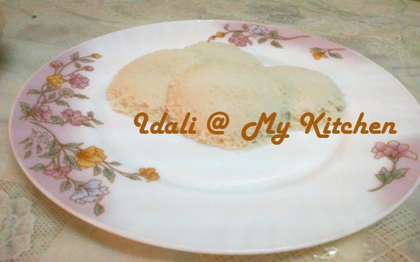 South Indian Recipies: Idali -Kerala Break Fast