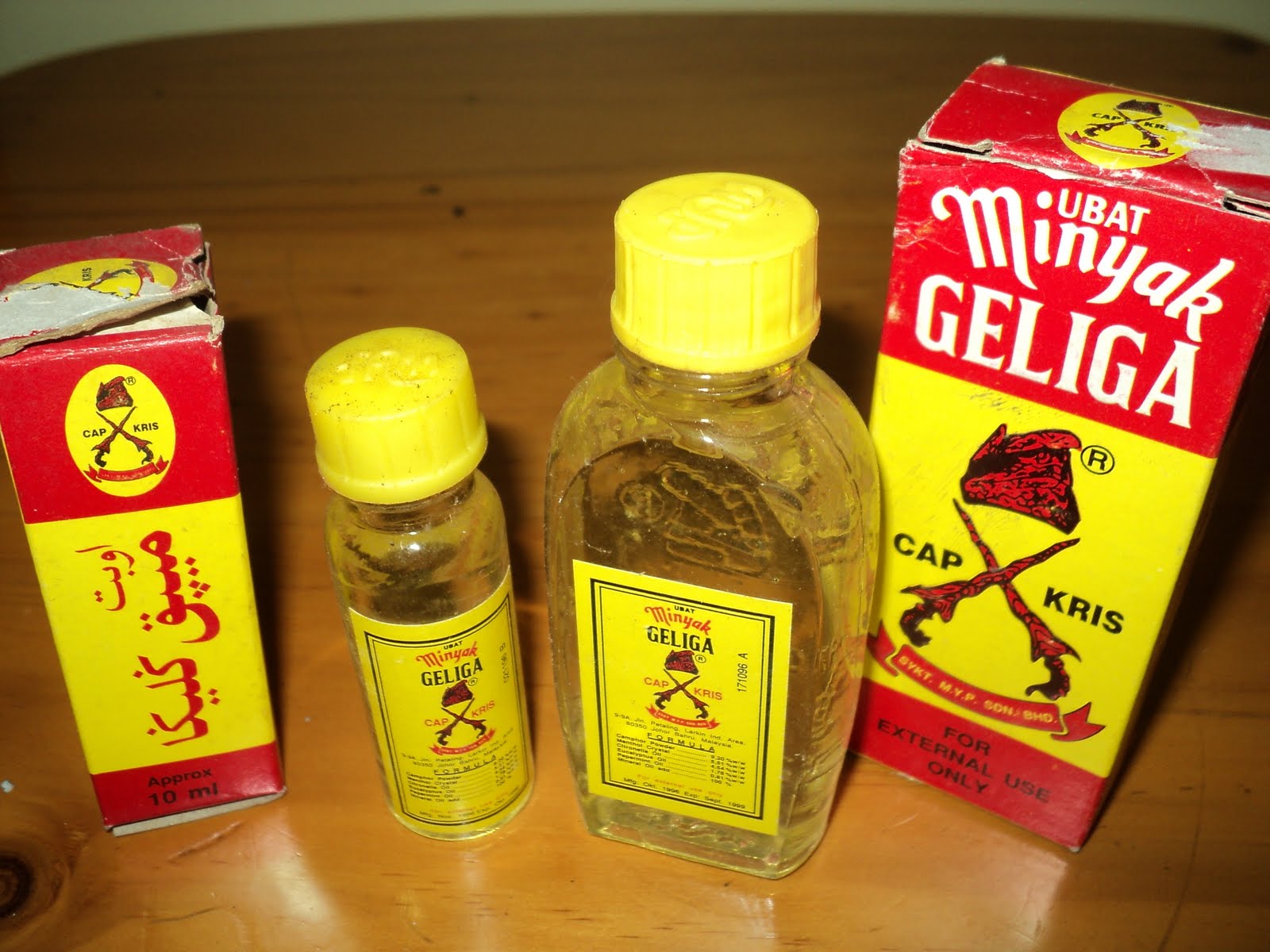 KOLEKSI PAK MAT TAHIR BARANGAN OLD SKOOL: Koleksi ubat-ubatan old skool..