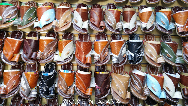 Jeddah Daily Photo: Madas - Traditional Saudi Sandals