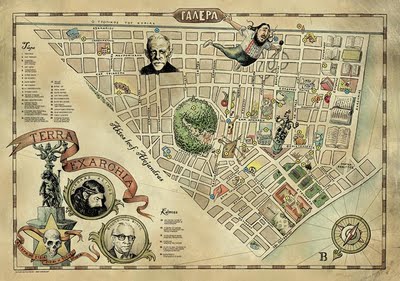 MAMMMA MIA!: Exarchia: anarchia in technicolor