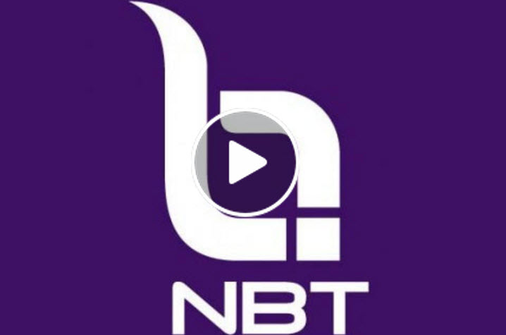 ดูทีวีออนไลน์ ช่อง NBT HD TV Live Online | OWS TV