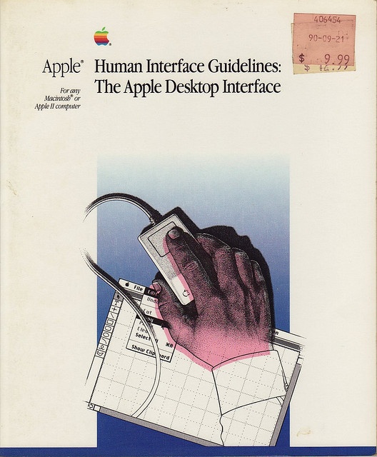 OldFatNerd: abril 2018