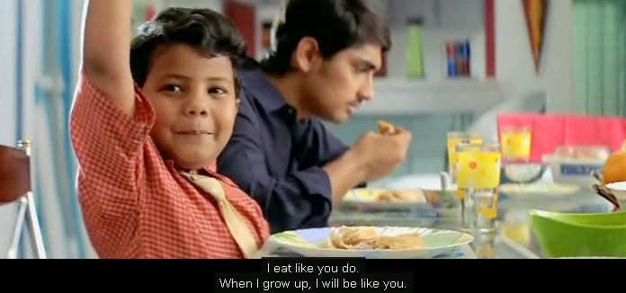 Movie Review: Bommarillu (2006) - THE BOOM BOX IN THE PROJECTION ROOM