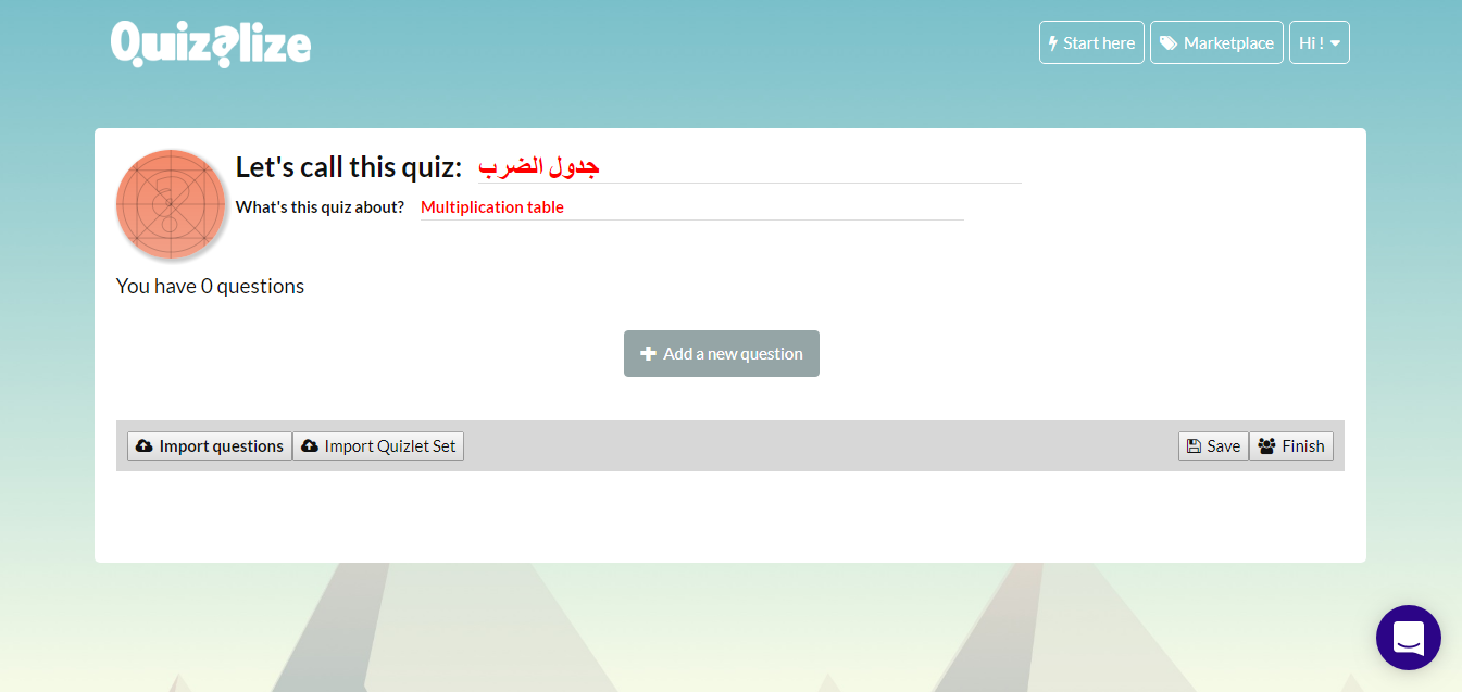 شرح طريقة عمل المسابقات على موقع Quizalize ~ علم وأمتع