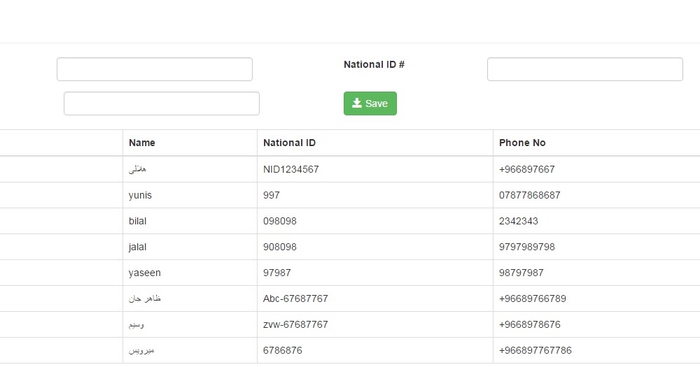 Insert Record To Database Using Jquery In