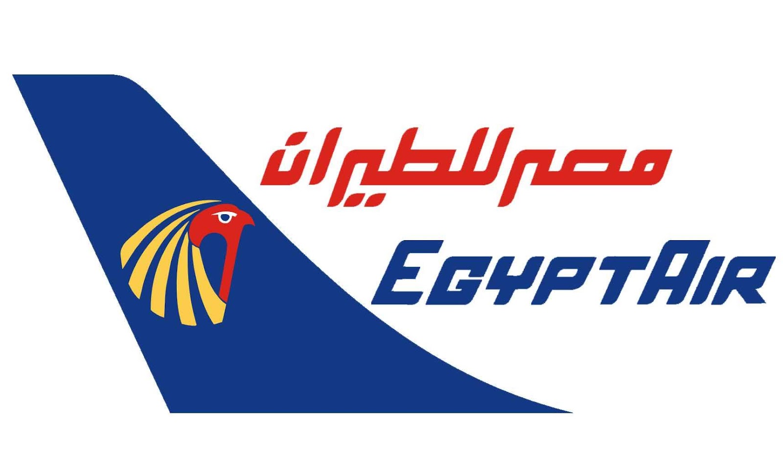 AvionSpotter Blog: AIRLINES LOGOS -Egyptair